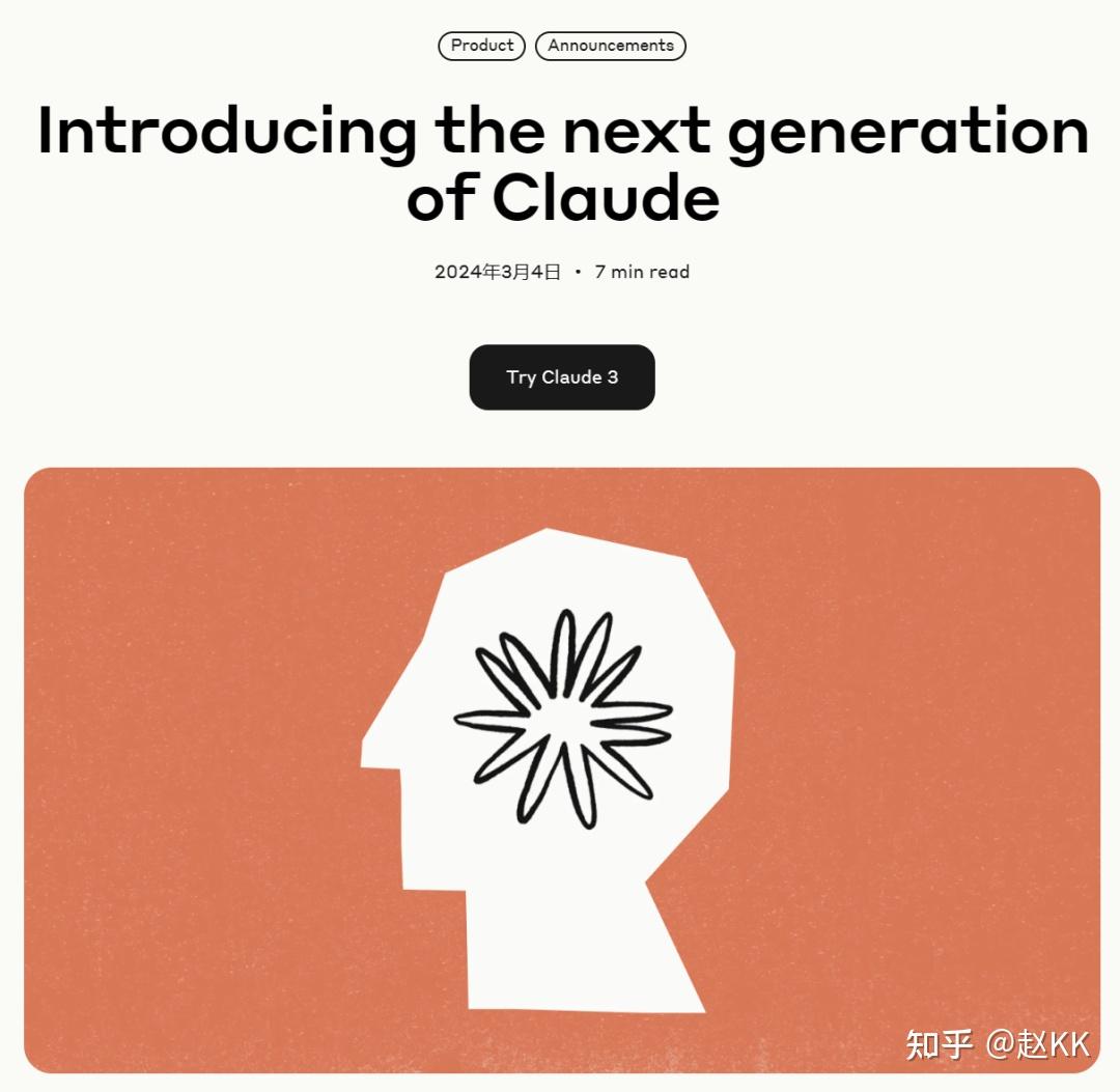 如何用上免费的Claude 3 - 知乎