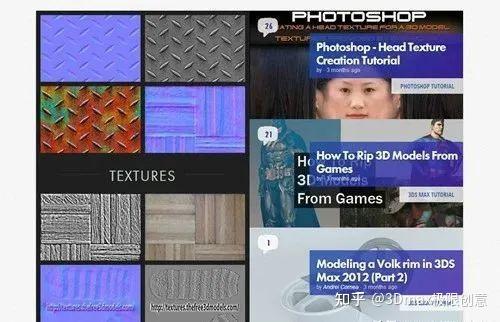设计师经常用到的10大好用3D模型下载网站（国内外篇） - 知乎