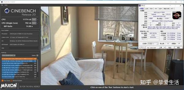 AMD锐龙9 7900X评测：性能大跃进，真香存在 - 知乎