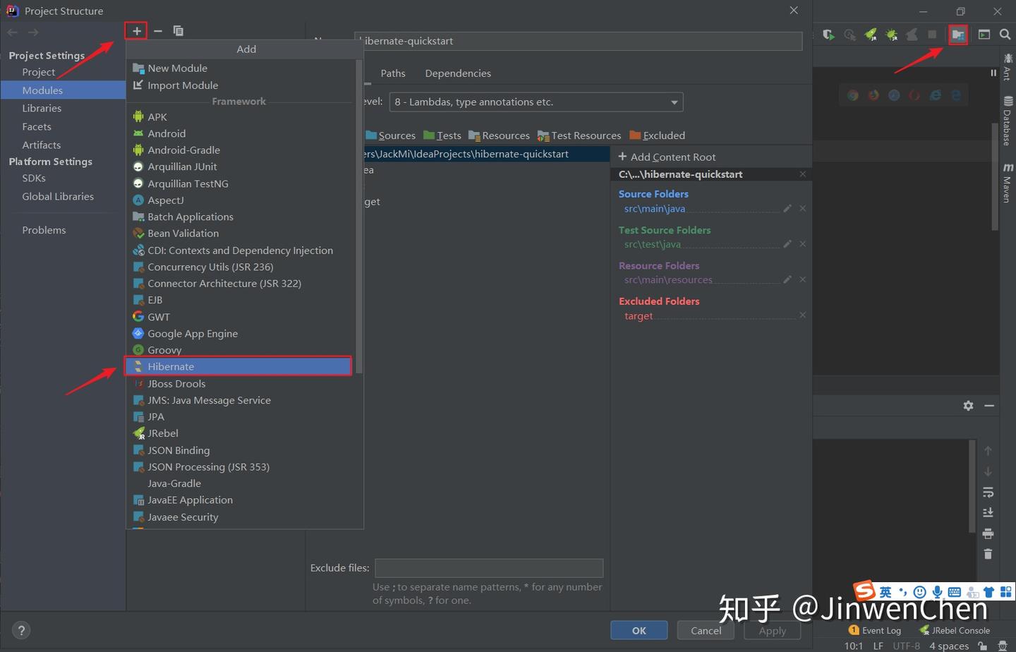 Hibernate【入门篇】 - 知乎