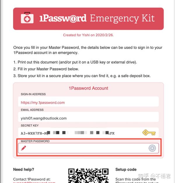 1Password密码管理器新手简易教程 - 知乎