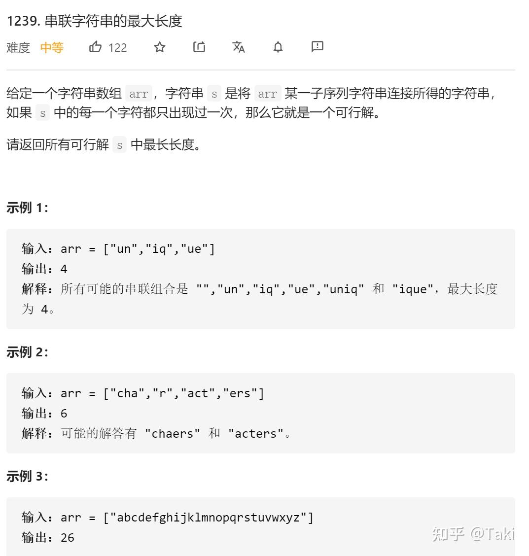 CodeEveryDay Day239 CodeEveryDay Day239
