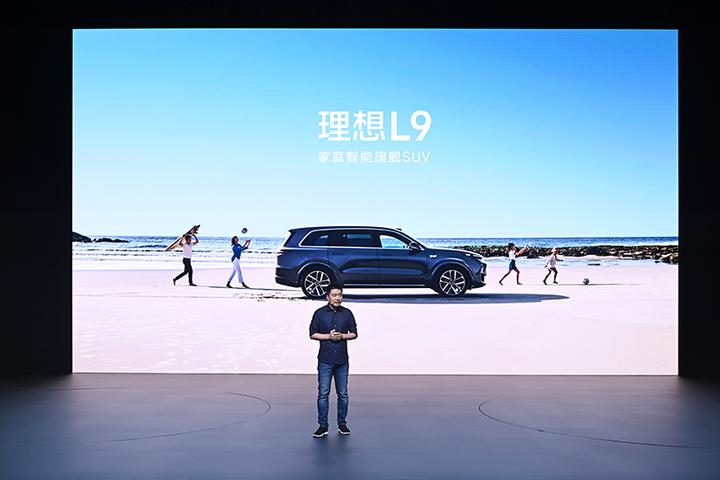 豪车平替？爆款思维？理想L9对标BBA有底气吗？ - 知乎