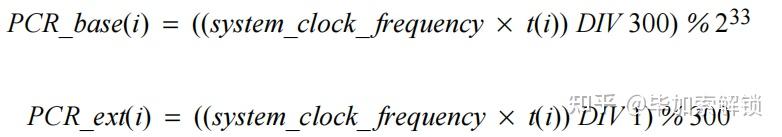 MPEG2-TS流深入解析 - 知乎