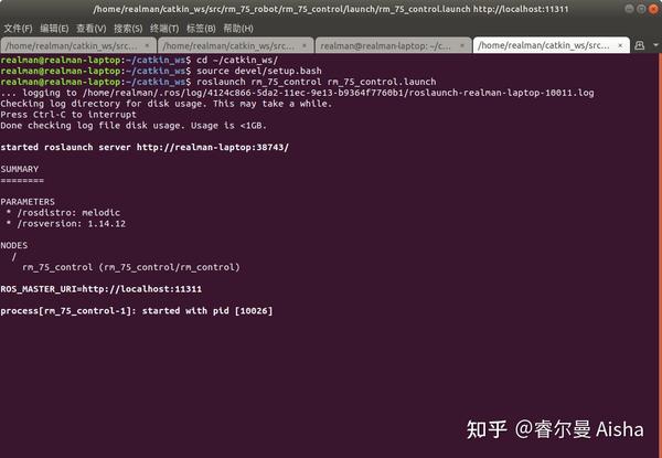 RM机械臂与Realsense D435手眼标定教程 - 知乎