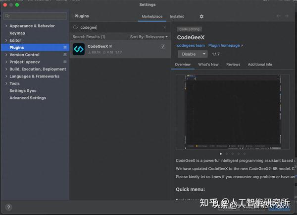 清华开源LLM中英双语对话语言模型ChatGLM2，效果能赶超ChatGPT？ - 知乎