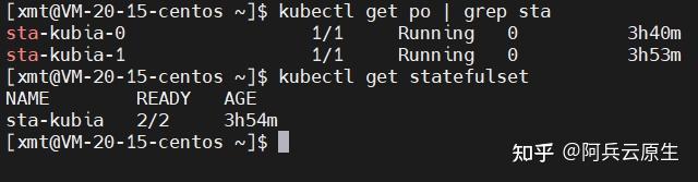 Statefulset 实战 3 - 知乎