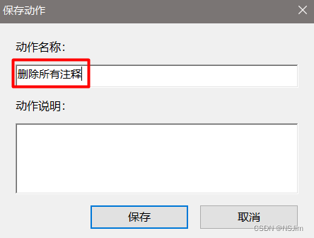 Adobe Acrobat Pro教程/新手入门操作指南 - 知乎