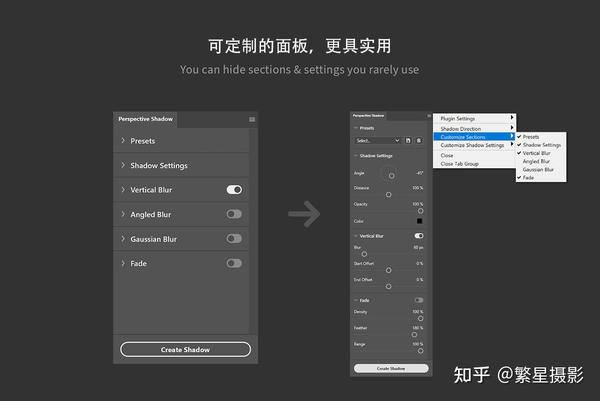 一键生成真是投影神器 shadowify2汉化版 附赠中文使用教程 - 知乎