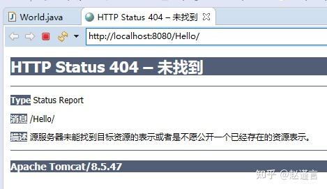 Java实战Tomcat+Servlet+Sql开发简单网站配置环境 - 知乎