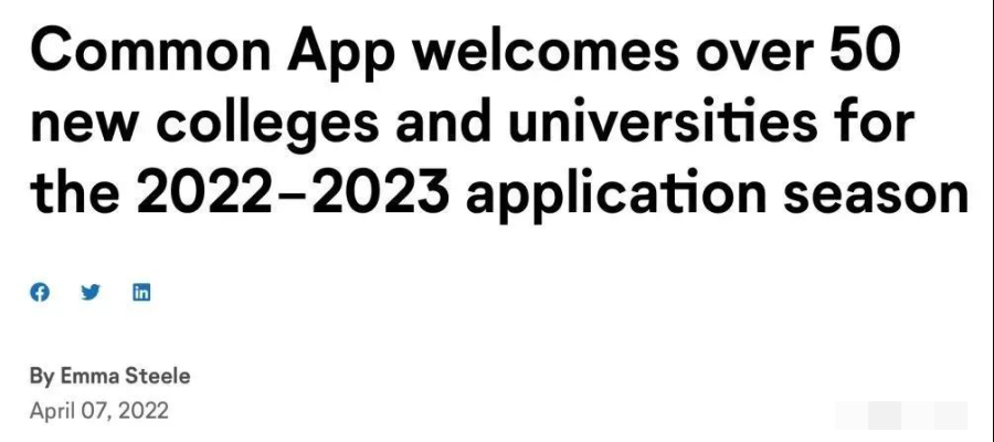Common App申请开放！系统新增50余所大学！附申请攻略指南 - 知乎