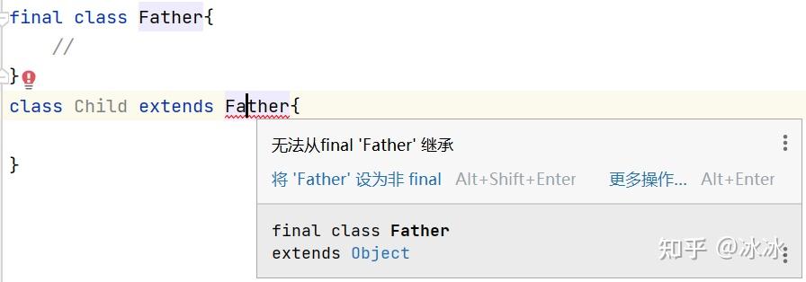 Java 修饰符 知乎