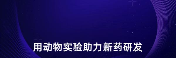 Nature：广谱抗癌新靶点 - 中国科学家发现中性粒细胞免疫抑制受体CD300ld可逆转肿瘤免疫抑制 - 知乎