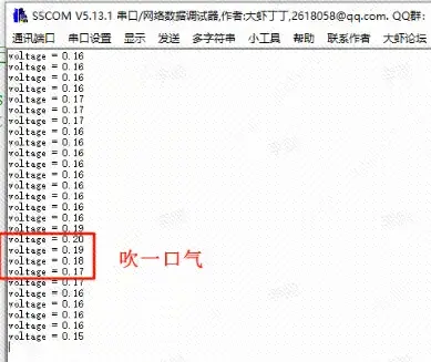【CW32模块使用】MS1100气体传感器 - 知乎