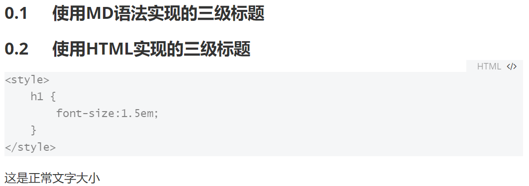 Typora 学习索引 - HTML 篇 - 知乎
