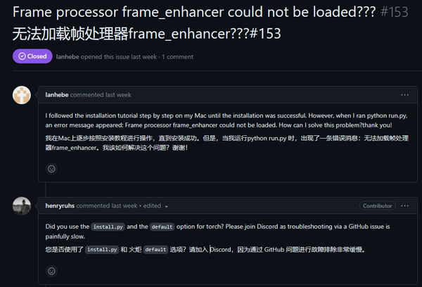 保姆级教程：Linux（ubuntu）部署 AI 换脸（FaceFusion） - 知乎