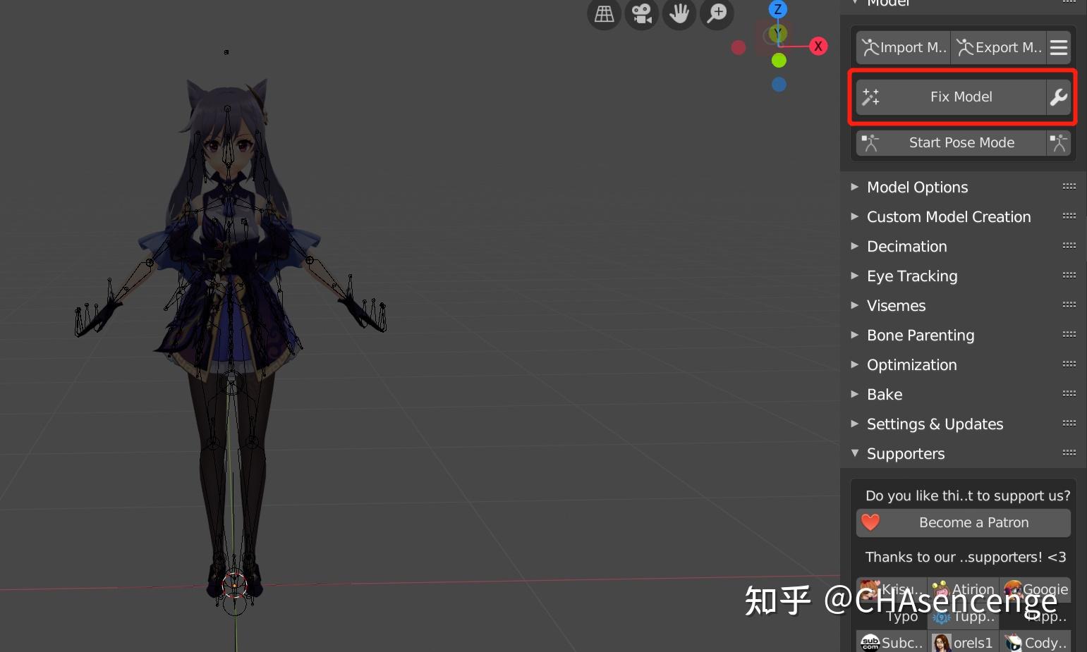 【Blender】将pmx导出为fbx - 知乎