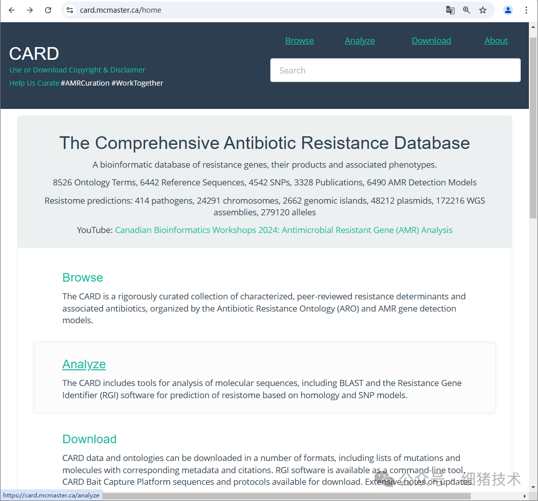 CARD数据库简介及使用方法 - 知乎