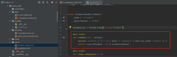 Odoo｜5分钟创建自定义的业务系统唯一序列号 - 知乎