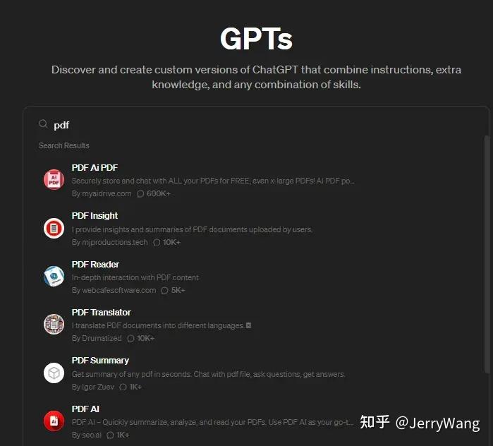 使用 PDF Ai GPT 工具获得 PDF 文件的内容摘要 - 知乎