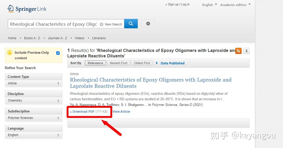 斯普林格(SpringerLink)数据库最新文献如何下载？ - 知乎