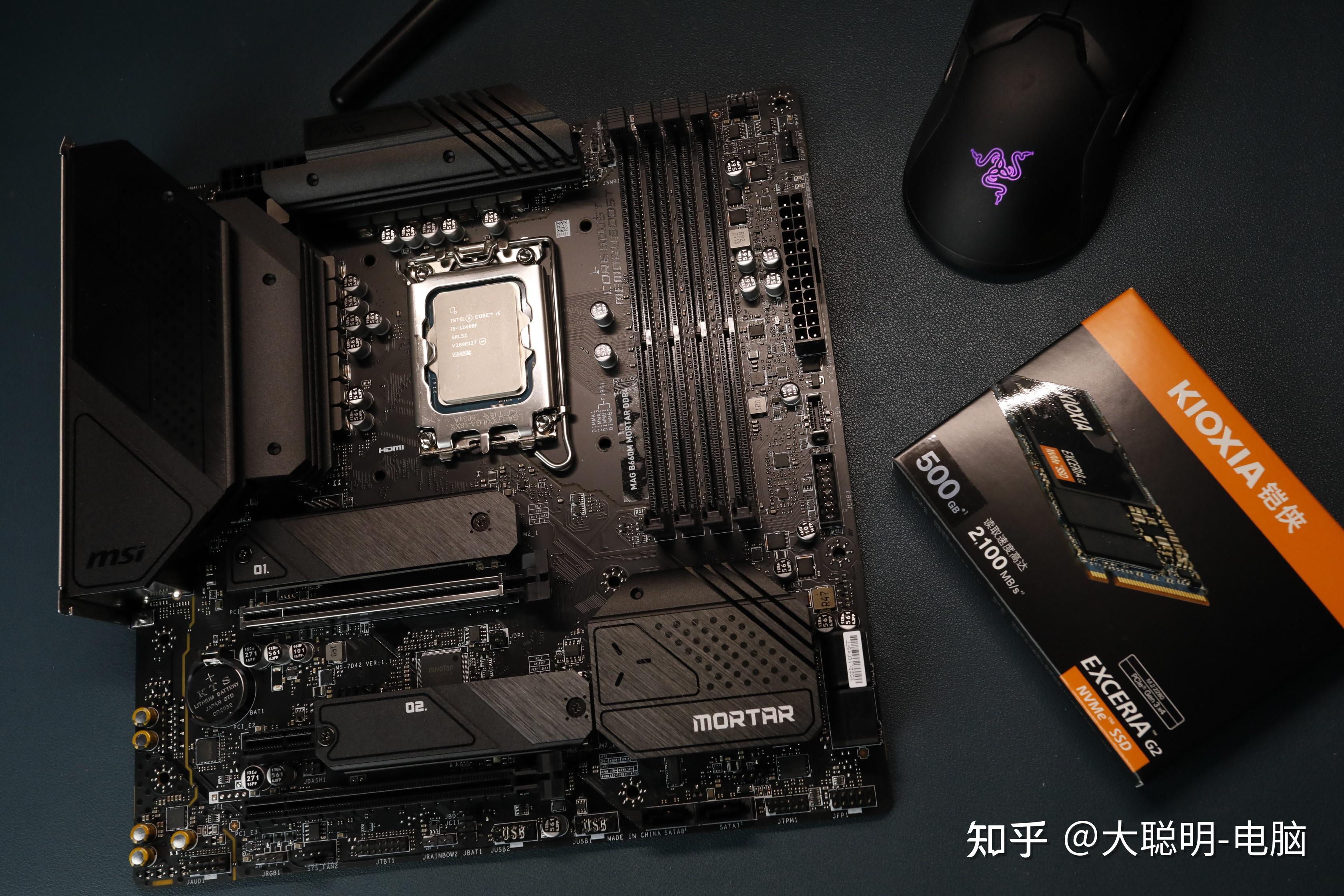 618装机丨2000-4500元适用Pr、Ps、Ai、Lr、CAD、CDR等平面设计、音频剪辑、后期电脑方案