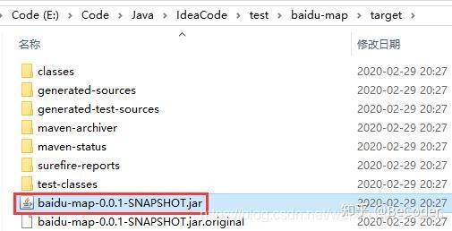 Linux 系统下spring boot项目以jar包方式部署运行 - 知乎