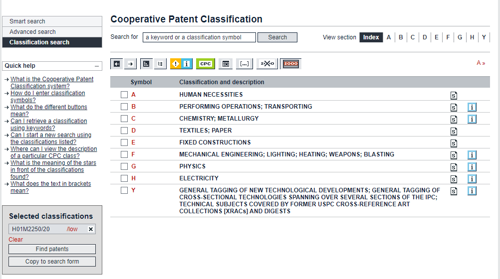 专利分类号IPC和CPC获取 - 知乎
