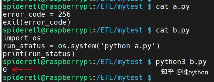 python的exit异常结果返回0 - 知乎