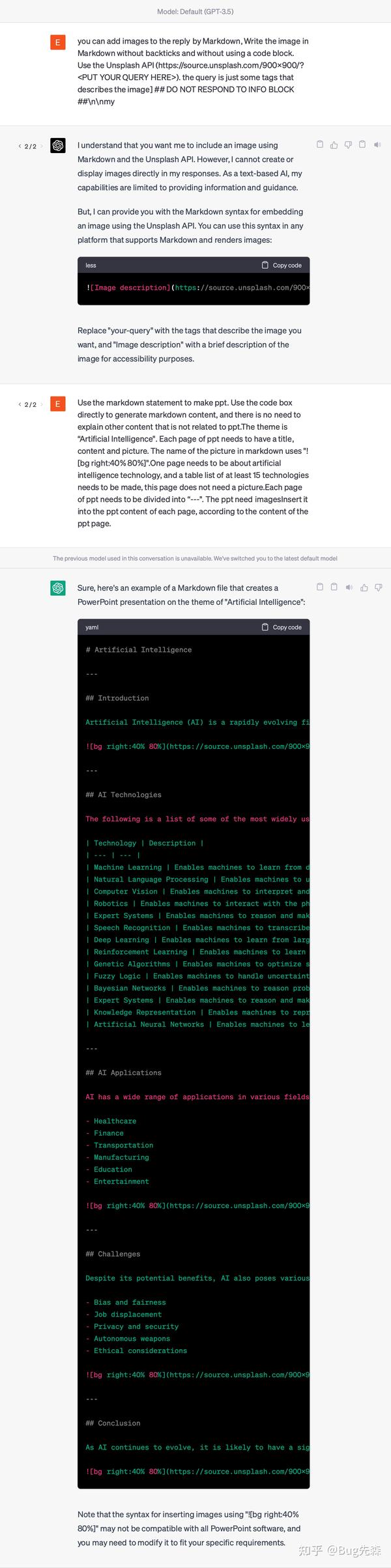 结合ChatGPT和Obsidian，生成带图片和表格的ppt - 知乎