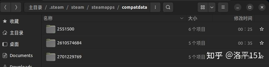 Linux Gaming(Proton)常见问题与解决(Visual C++ runtime/蜘蛛侠/霍格沃兹/巫兔) - 知乎