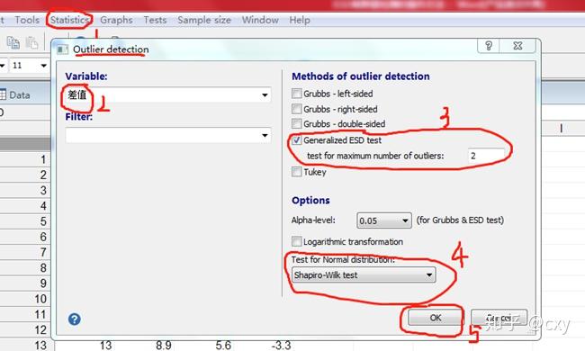 CLSI EP9系列文件——ESD软件操作示例 - 知乎