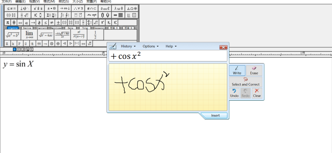 周日静学（9）——Mathtype软件介绍 - 知乎