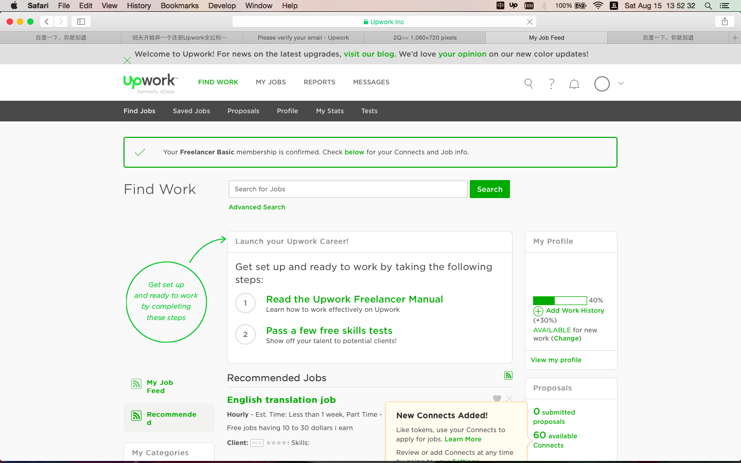 Upwork接单教程（十三）- 注册Upwork平台Freelancer账号 - 知乎