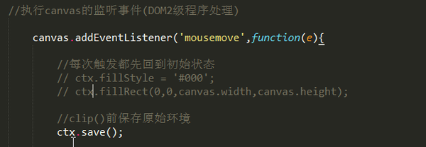 Canvas的clip()的理解和使用 - 知乎