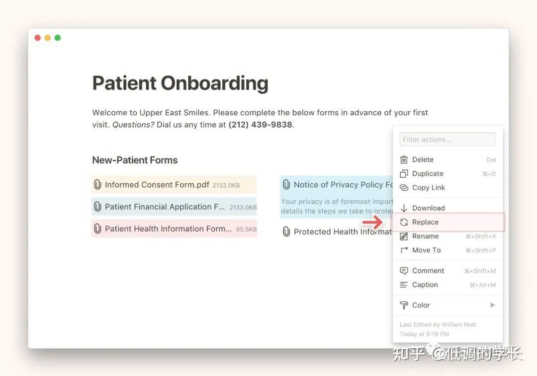 Notion教程-在 Notion 中上传文件 - 知乎