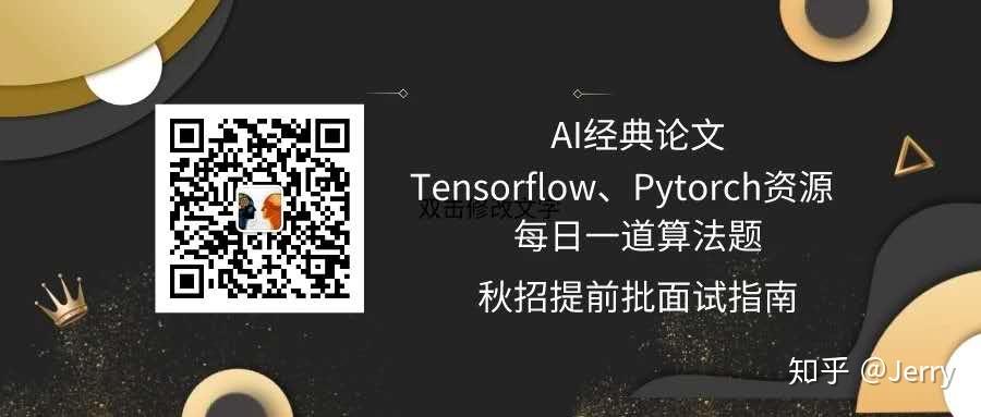 TOP100 Leetcode刷题笔记 - 知乎