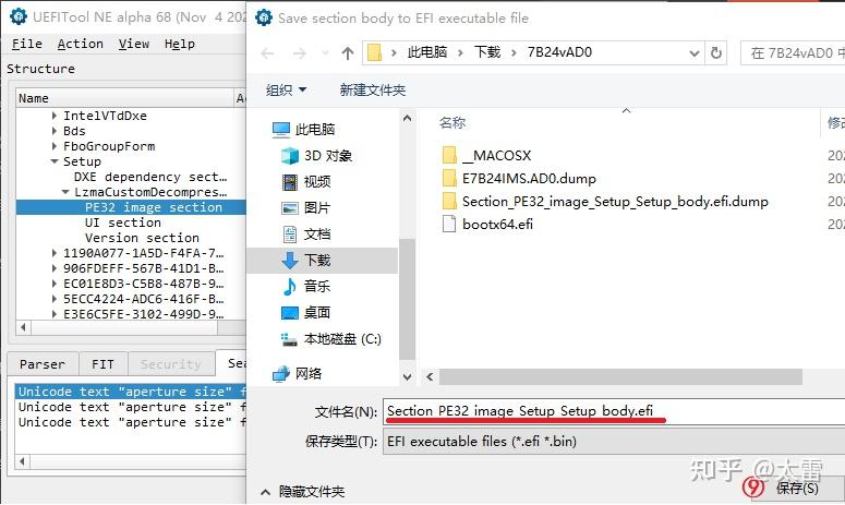 解决Bios限制最大核显64M的方法 - 知乎