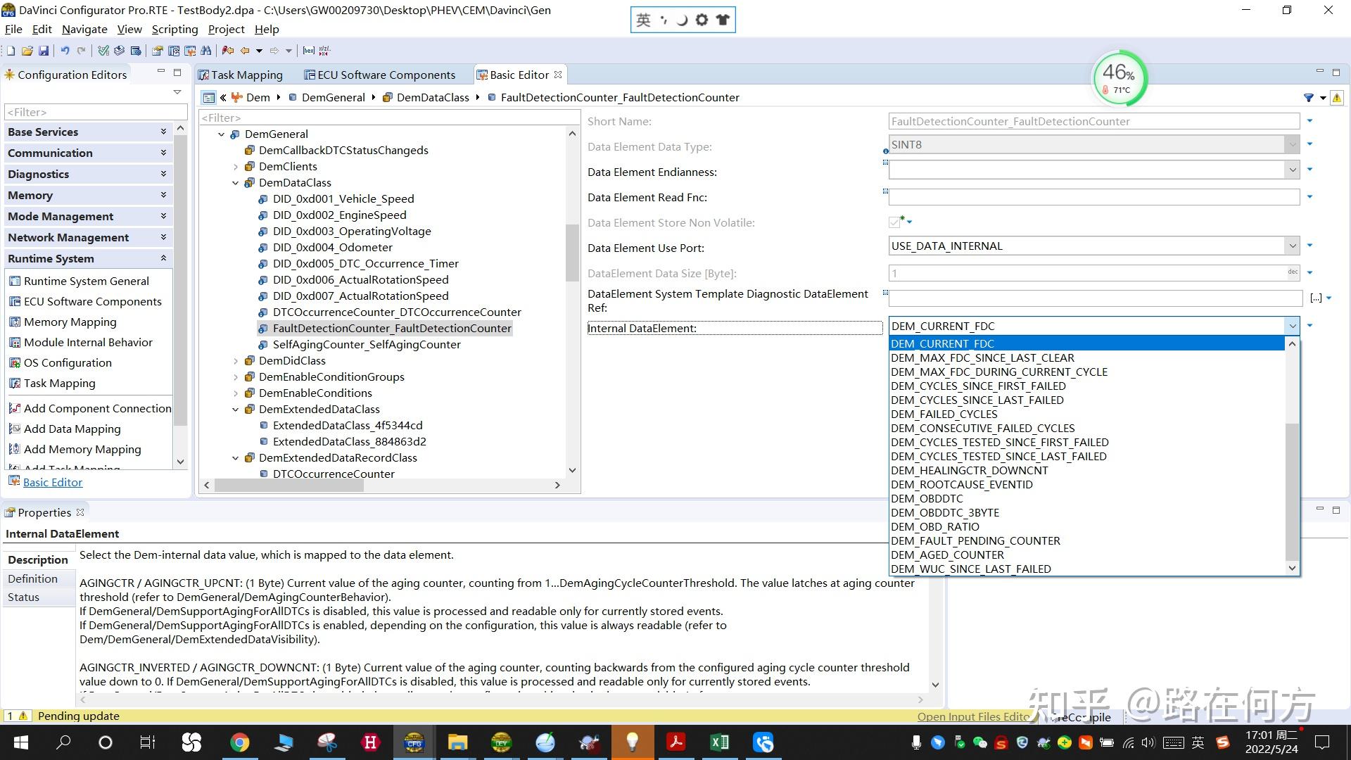 autosar DEM 达芬奇配置学习笔记 - 知乎
