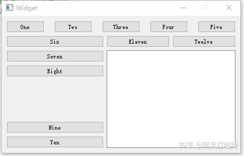 Qt零基础系列06：如何进行界面布局管理 - 知乎