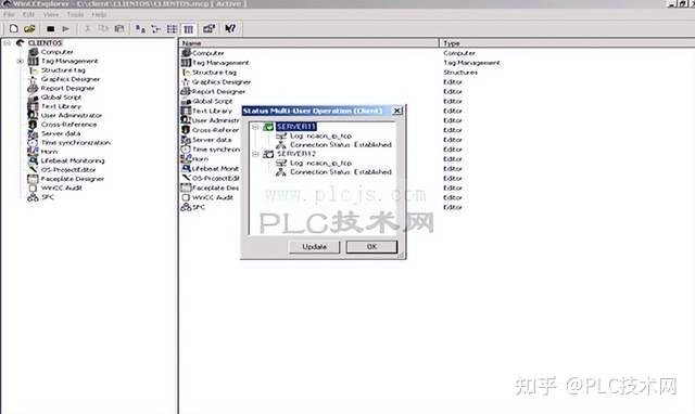 [西门子PLC] PCS7 V6.0客户机/服务器结构和冗余服务器配置 - 知乎