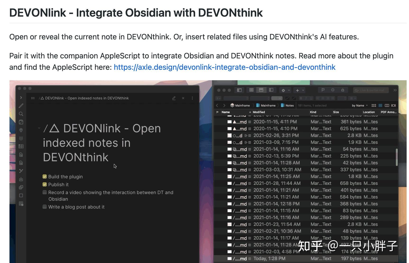 Obsidian 插件介绍篇(二) - 知乎