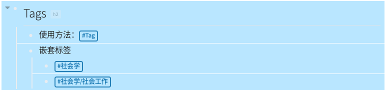 笔记软件 Logseq 使用教程 & 学习资源汇总 - 知乎