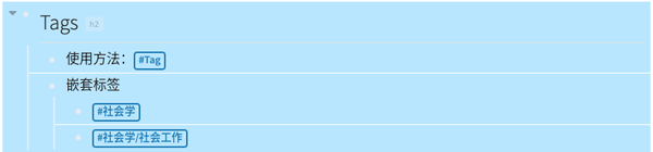 笔记软件 Logseq 使用教程 & 学习资源汇总 - 知乎