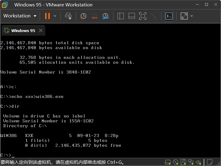 虚拟机安装Windows 95 RTM(光盘版） - 知乎