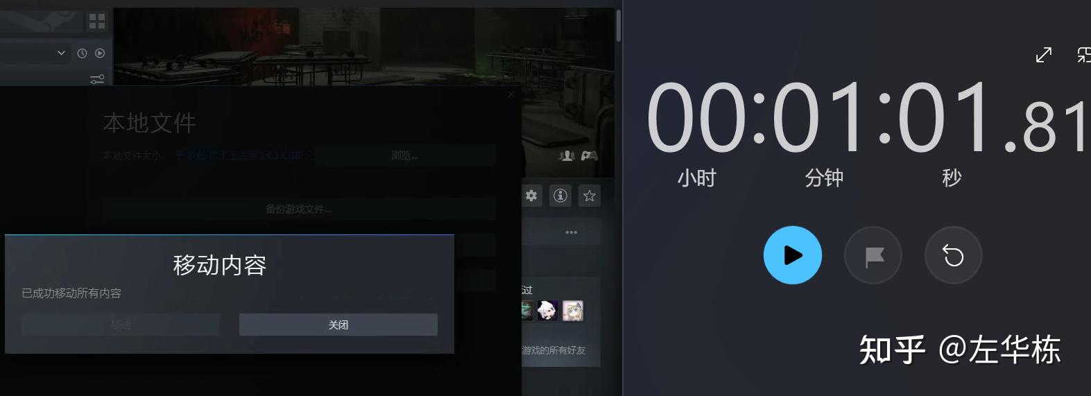 空气盘中的王者？| 西数 HC320 8T 企业级硬盘开箱 - 知乎