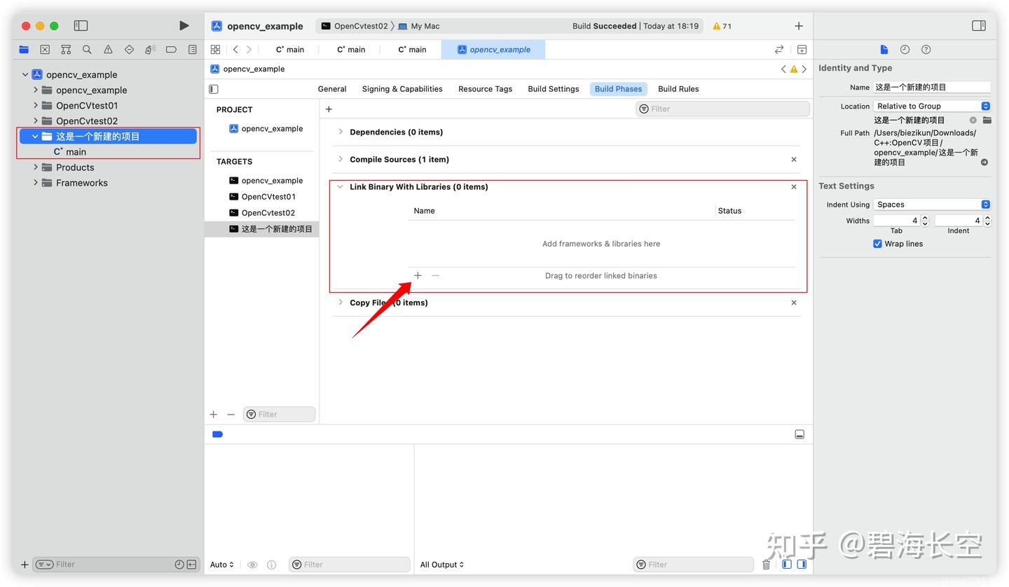 Mac中Xcode如何配置OpenCV - 知乎
