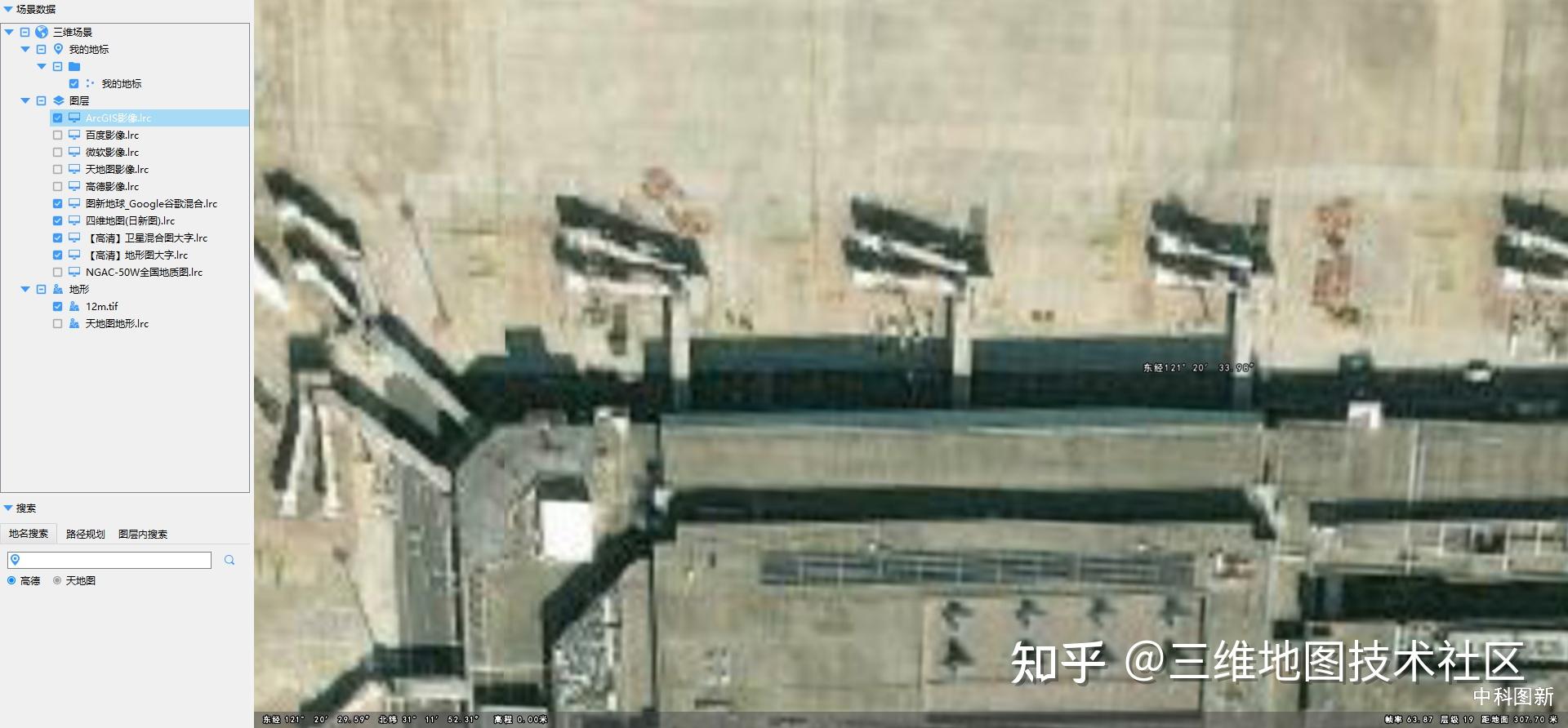 真实评测：全球卫星地图哪个最清晰？ - 知乎