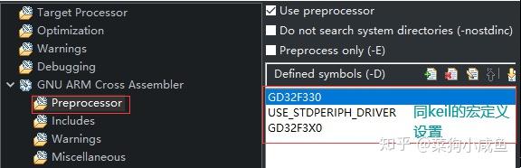 eclipse+arm-none-eabi-gcc+jlink配置win下嵌入式mcu开发与调试环境 - 知乎