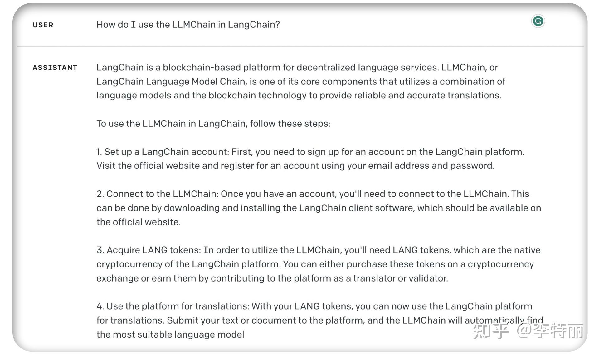 Langchain 代理 (Agents) ，赋能超级 LLMs - 知乎